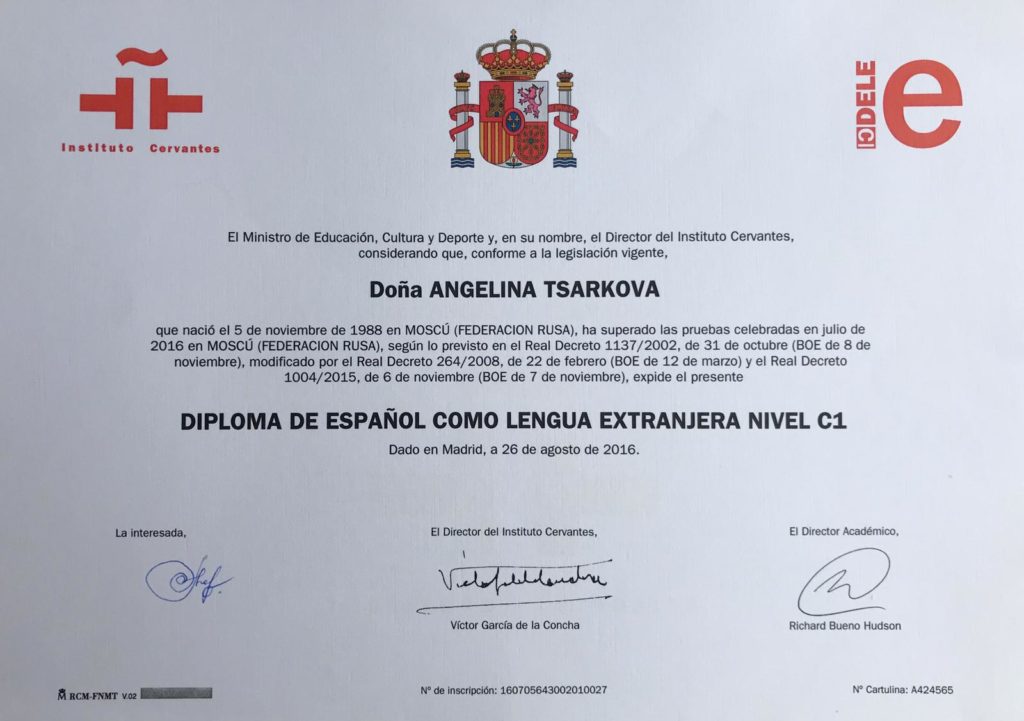 Certificates Certificates